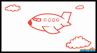 How to Draw Airplanes : Drawing Tutorials & Drawing & How to Draw ...