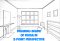 How to Draw the Inside of a Room with 3 Point Perspective Techniques ...