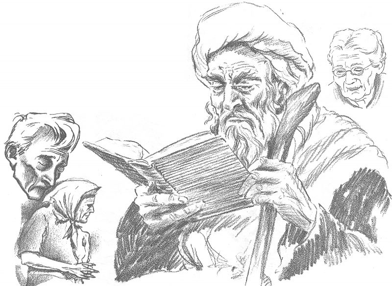 How to Draw Elderly People : Tips to Drawing Older People’s Faces and ...